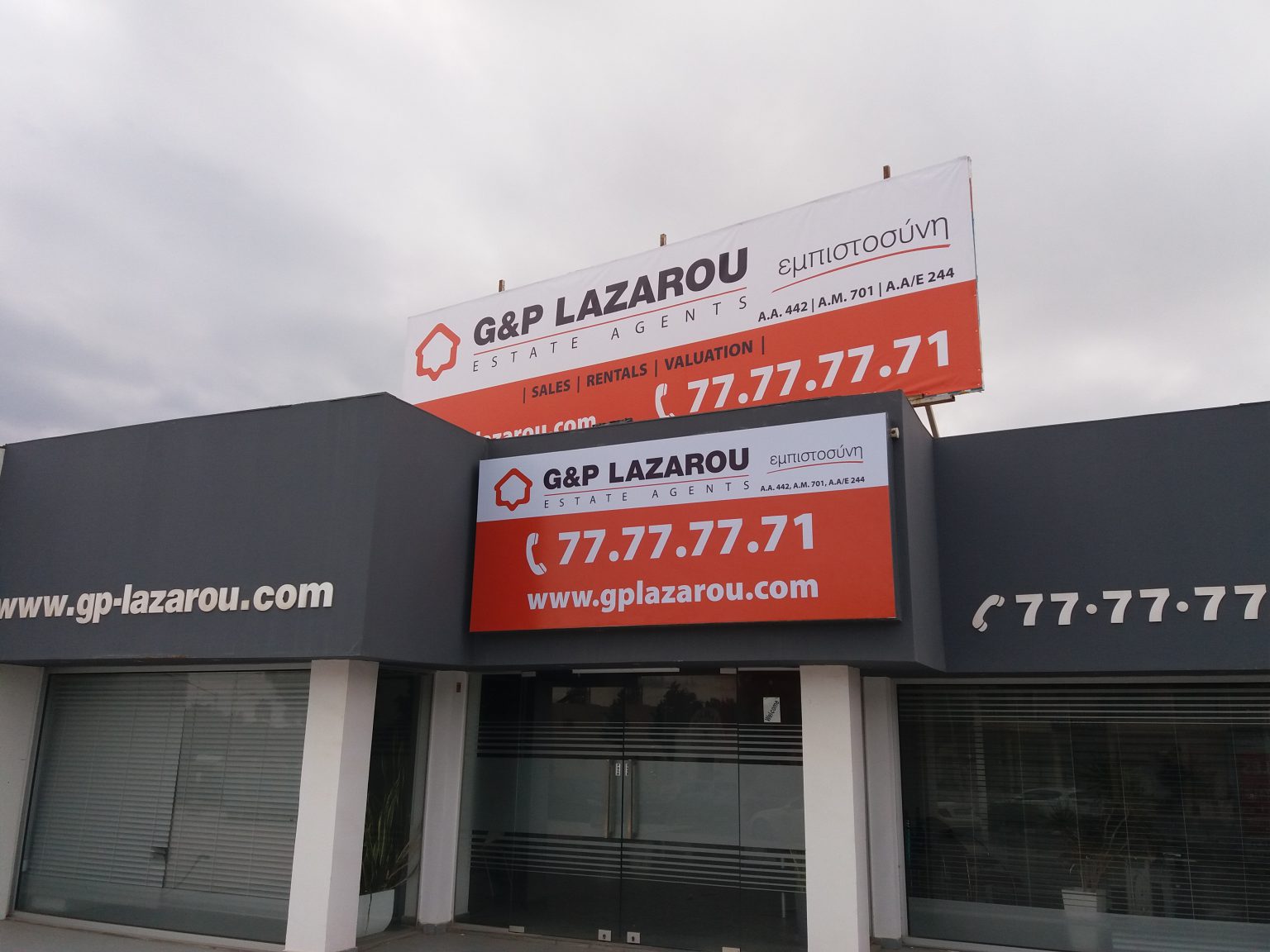Shop Front Fascia Signs – Landas Colour